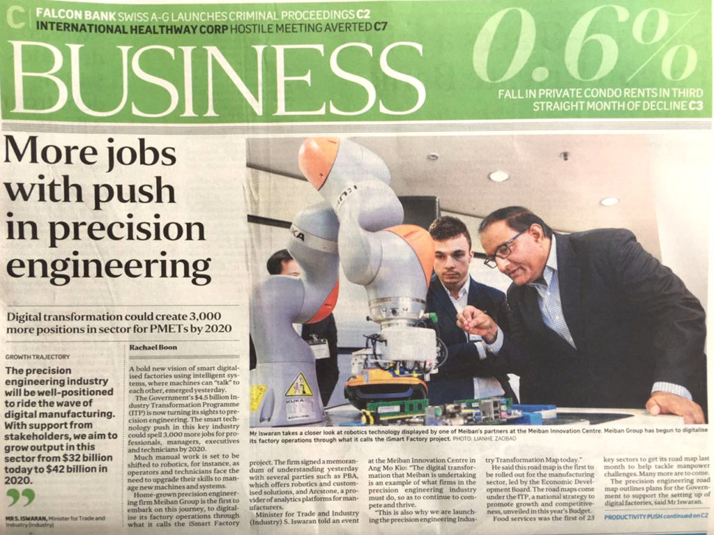 Mou Ceremony between Meiban and PBA on iSmart Factory - PBA Systems ...