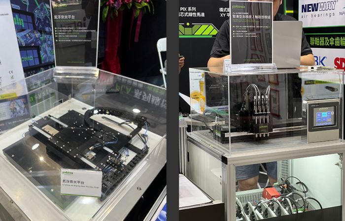 PBA Introduces High Precision Direct Drive Motor & Air Bearing Nano ...